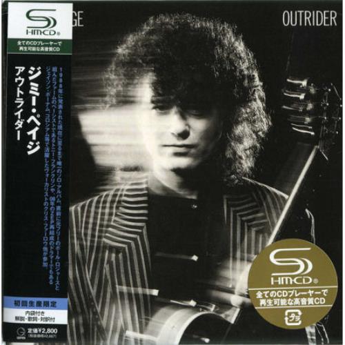 Jimmy Page Outrider Japanese SHM CD (438341)