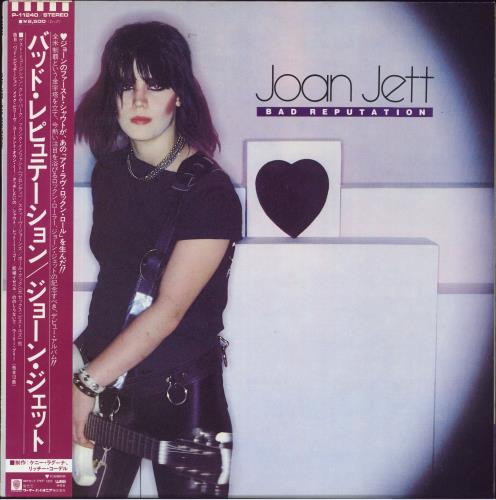 Joan Jett Bad Reputation Japanese vinyl LP album (LP record) (303399)