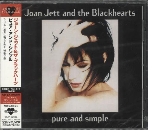 Joan Jett Pure And Simple Japanese Promo CD album (CDLP) (710955)