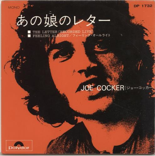 Joe Cocker The Letter Japanese 7" vinyl single (7 inch record / 45 ...
