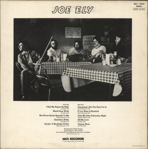 Joe Ely Joe Ely UK vinyl LP album (LP record) (708994)