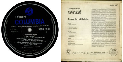 Joe Harriott Movement UK vinyl LP album (LP record) (549037)