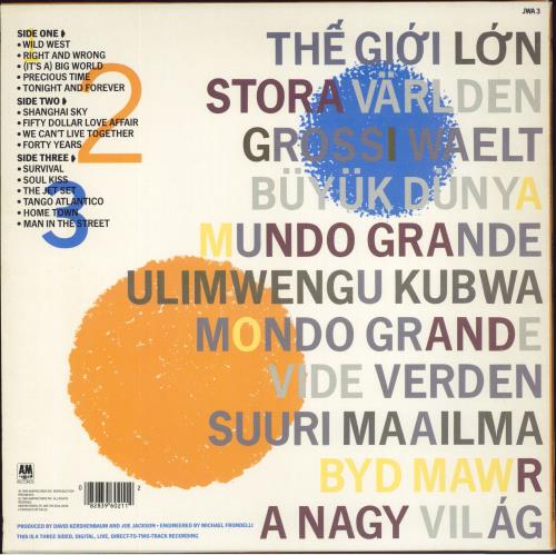 Joe Jackson Big World UK 2-LP vinyl record set (Double LP Album) (802880)