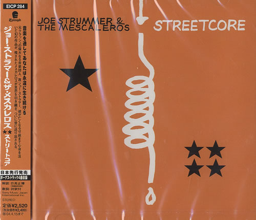 Joe Strummer Streetcore Japanese CD album (CDLP) (254966)