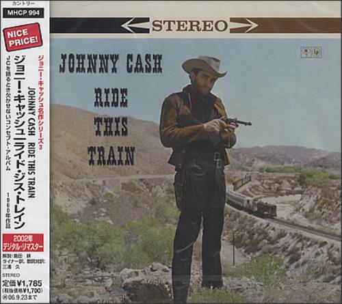 Johnny Cash Ride This Train Japanese CD album (CDLP) (351304)