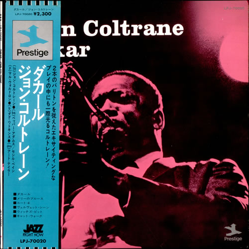 John Coltrane Dakar Japanese vinyl LP album (LP record) (502503)