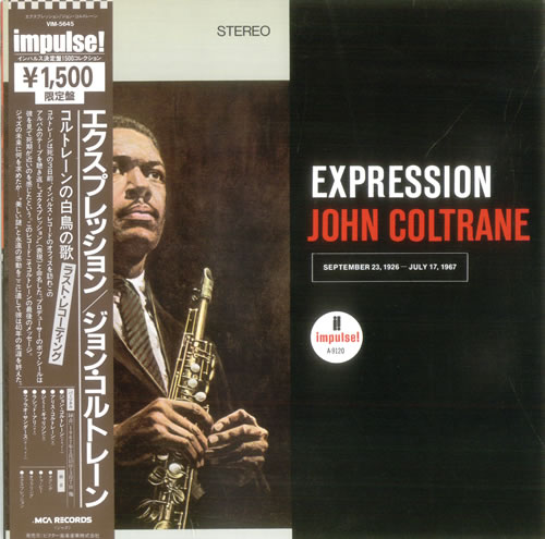 John Coltrane Expression Japanese vinyl LP album (LP record) (531482)