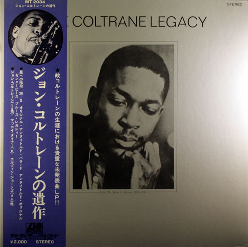 John Coltrane The Coltrane Legacy Japanese vinyl LP album (LP record ...