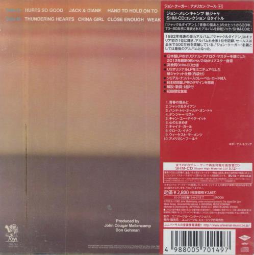 John Cougar Mellencamp American Fool Japanese SHM CD (807361)