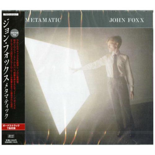 John Foxx Metamatic Japanese CD album (CDLP) (336736)