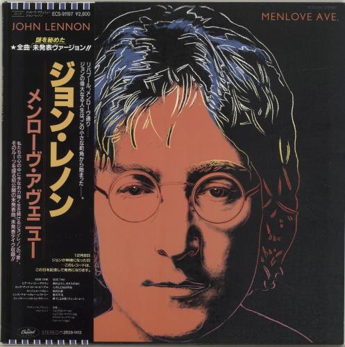 John Lennon Menlove Ave Japanese vinyl LP album (LP record) (157584)