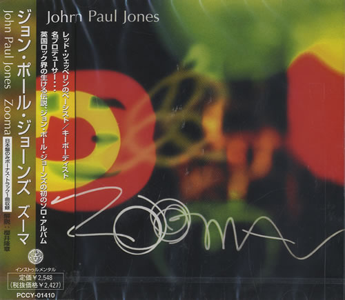 John Paul Jones Zooma Japanese Promo CD album (CDLP) (461388)