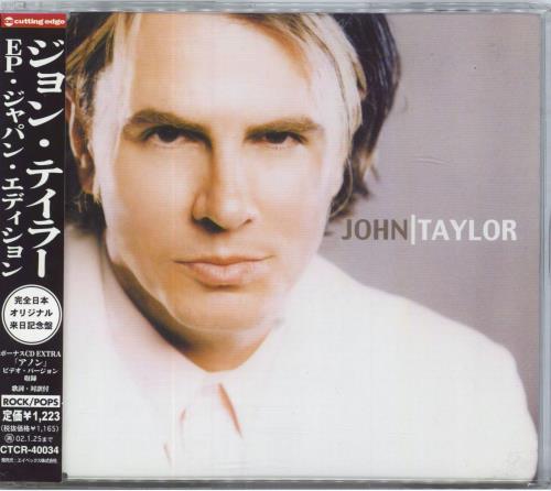 John Taylor EP Japan Edition Japanese CD single (CD5 / 5") (813677)