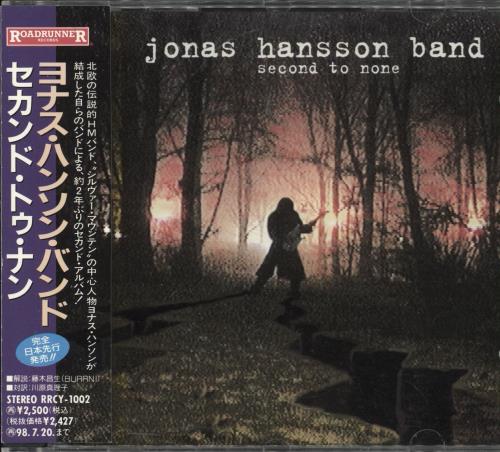 Jonas Hansson Band Second To None Japanese Promo CD album (CDLP) (741768)