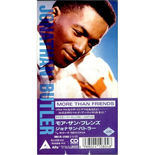 Jonathan Butler More Than Friends Japanese Promo 3" CD single (CD3) (418447)