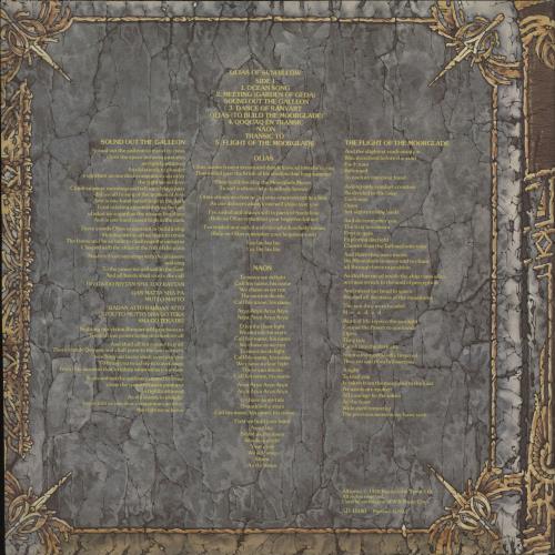 Jon Anderson Olias Of Sunhillow + Inner - EX UK vinyl LP album (LP ...