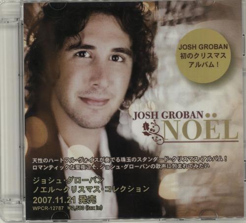 Josh Groban Noel Japanese Promo CD-R acetate (679800)