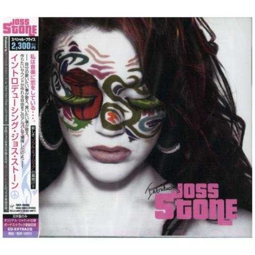 Joss Stone Introducing Joss Stone Japanese CD album (CDLP) (388884)