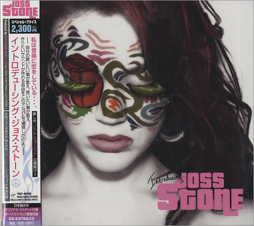 Joss Stone Introducing Joss Stone Japanese Promo CD album (CDLP) (439471)
