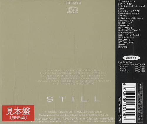 Joy Division Still Japanese Promo CD album (CDLP) (441640)