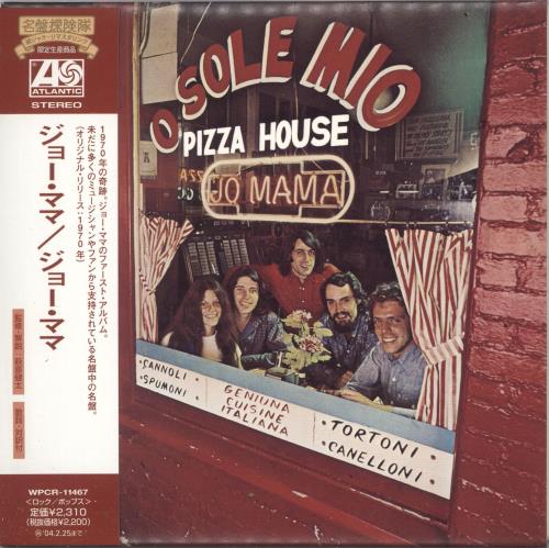 Jo Mama Jo Mama Japanese Promo CD album (CDLP) (731814)