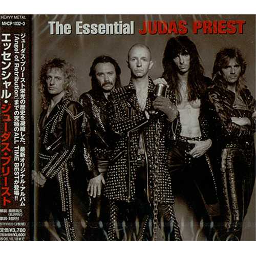 Judas Priest The Essential Judas Priest Japanese Promo 2 CD album set ...