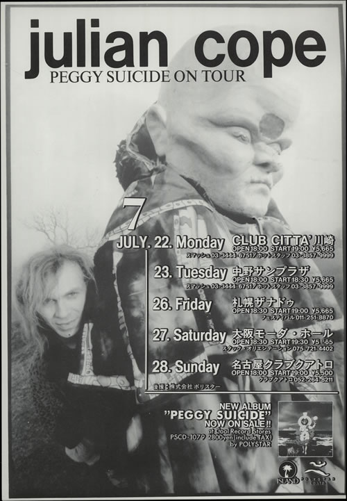 Julian Cope Peggy Suicide On Tour - Pair of handbills Japanese Promo ...