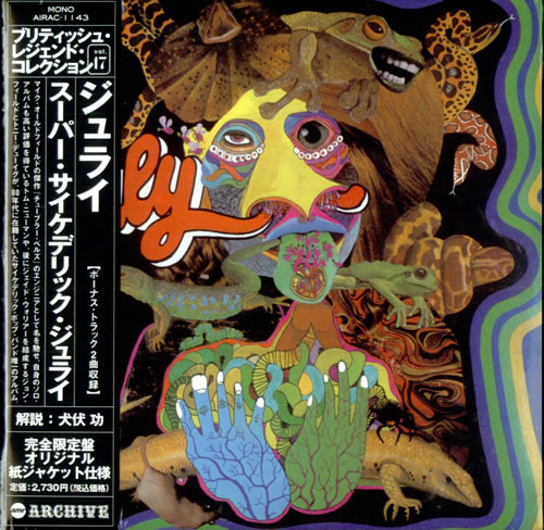 July July + Bonus Obi-Strip Japanese CD album (CDLP) (513284)