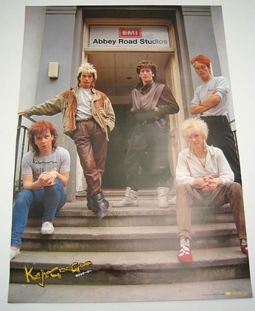 Kajagoogoo Kajagoogoo Japanese Promo poster (351079)
