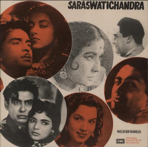 Kalyanji-Anandji Saraswatichandra Indian vinyl LP album (LP record) (834294)