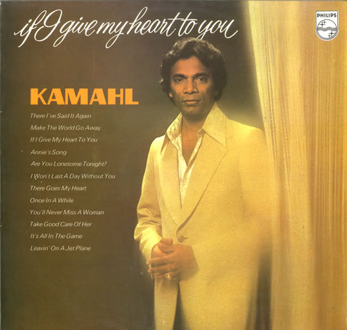 Kamahl If I Give My Heart To You UK vinyl LP album (LP record) (551080)