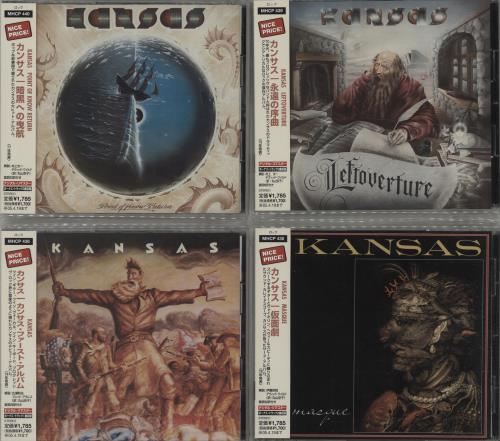 Kansas 1974-1977 Studio Albums Japanese Promo 5-CD album set (676715)