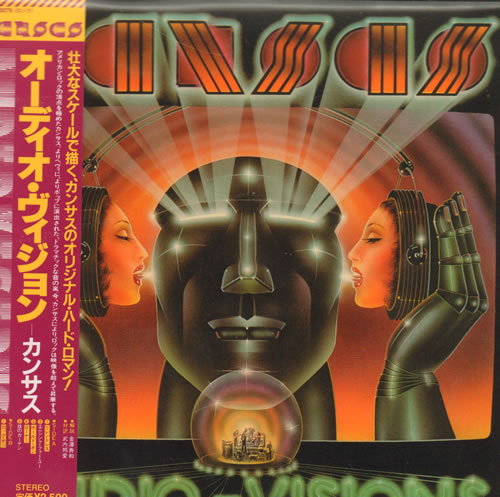 Kansas Audio-Visions Japanese CD album (CDLP) (638503)