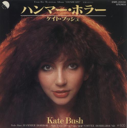 Kate Bush Hammer Horror Japanese 7" vinyl single (7 inch record / 45 ...