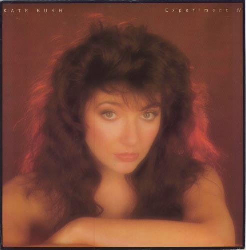 Kate Bush Set of 3 x Promo Stickered 12" Singles UK 12" vinyl single ...