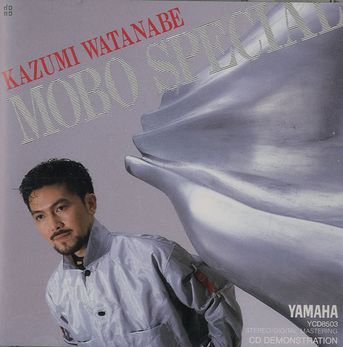 Kazumi Watanabe Mobo Special Japanese Promo CD album (CDLP) (479023)