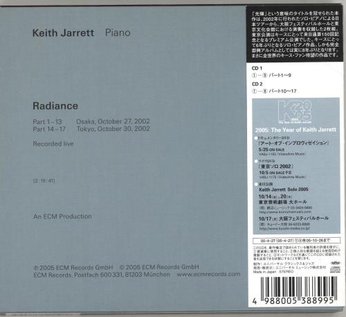 Keith Jarrett Radiance Japanese 2 CD album set (Double CD) (689270)
