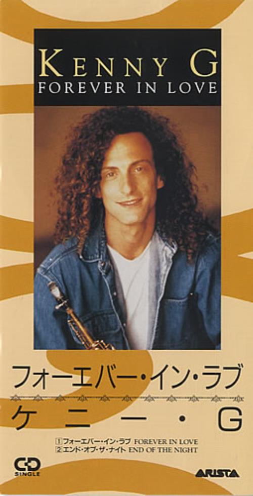 Kenny G Forever In Love Japanese Promo 3" CD single (CD3) (465888)