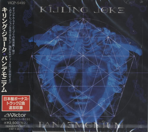 Killing Joke Pandemonium Japanese Promo CD album (CDLP) (463110)