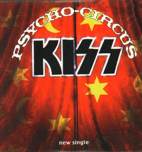 Kiss Psycho Circus Mexican Promo CD single (CD5 / 5") (122088)