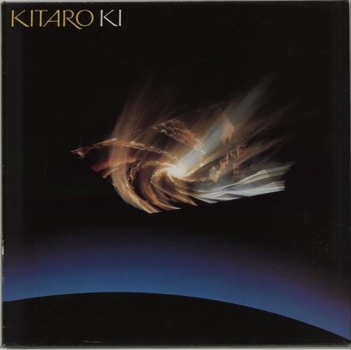 Kitaro Ki German vinyl LP album (LP record) (593999)
