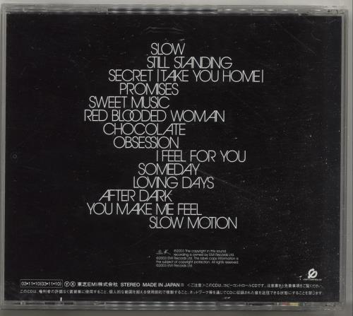 Kylie Minogue Body Language Japanese CD album (CDLP) (663457)