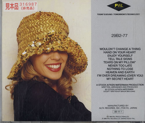 Kylie Minogue Enjoy Yourself Japanese Promo CD album (CDLP) (258241)