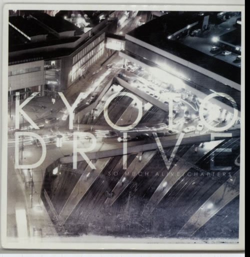 Kyoto Drive So Much Alive UK CD single (CD5 / 5") (607067)