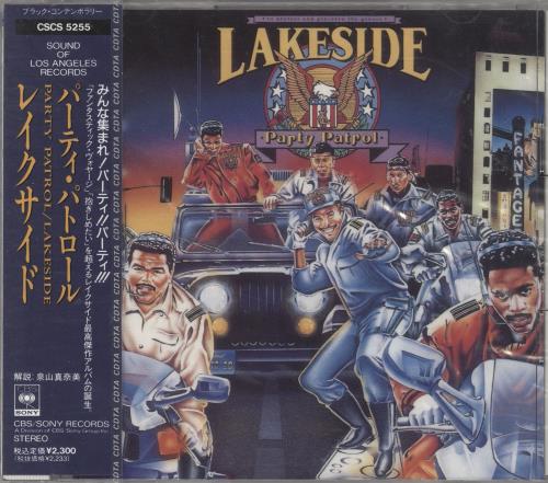 Lakeside Party Patrol - Sealed Japanese Promo CD album (CDLP) (723118)