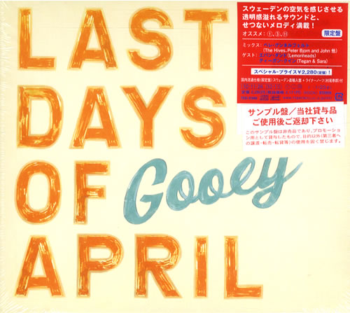 Last Days Of April Gooey Japanese Promo CD album (CDLP) (534067)