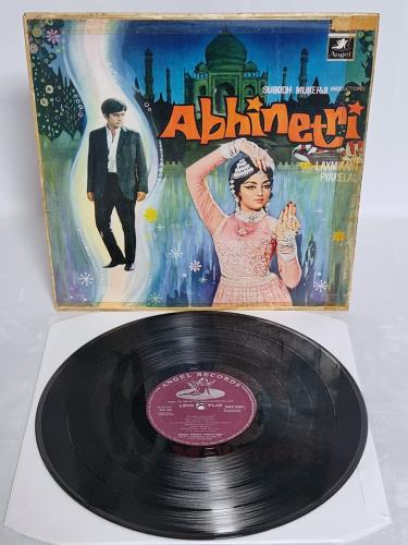 Laxmikant-Pyarelal Abhinetri Indian vinyl LP album (LP record) (785489)