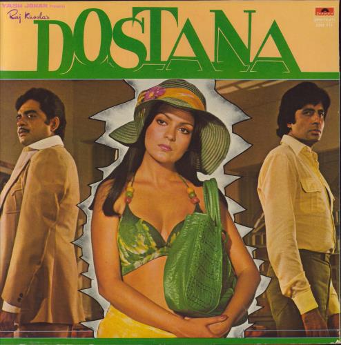 Laxmikant-Pyarelal Dostana Indian vinyl LP album (LP record) (847839)