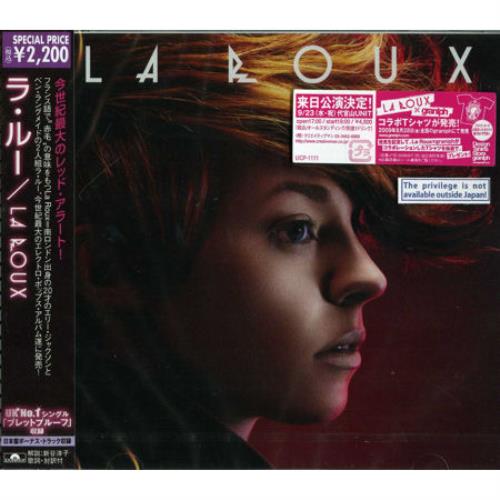 La Roux La Roux Japanese CD album (CDLP) (475025)