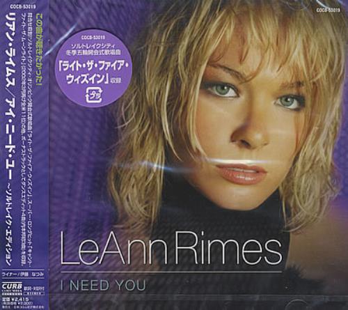 Leann Rimes I Need You Japanese Promo CD album (CDLP) (376355)